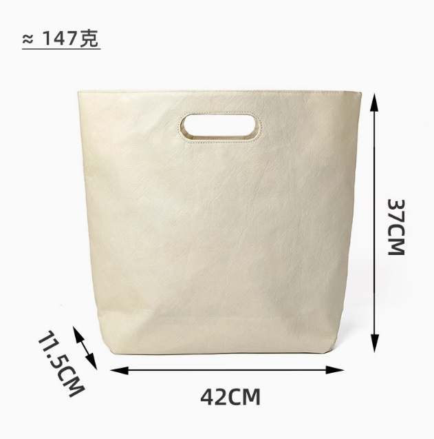 Dupont Paper Bag - Large - 42*11.5*37cm - Beige | Corporate Gifts ...