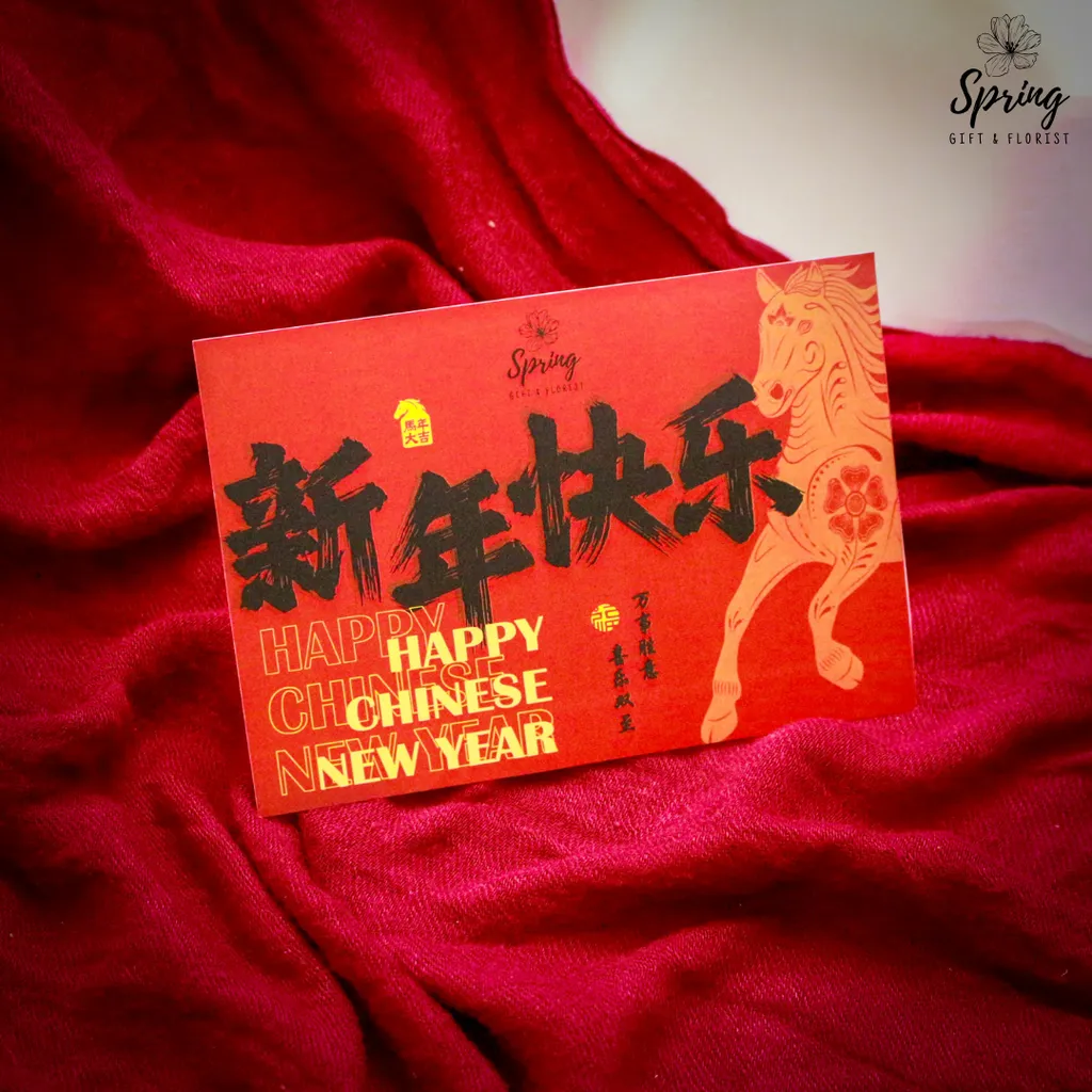 CNY Prosperity Giftbox - Set B | Spring2u | Corporate Gifts Malaysia ...