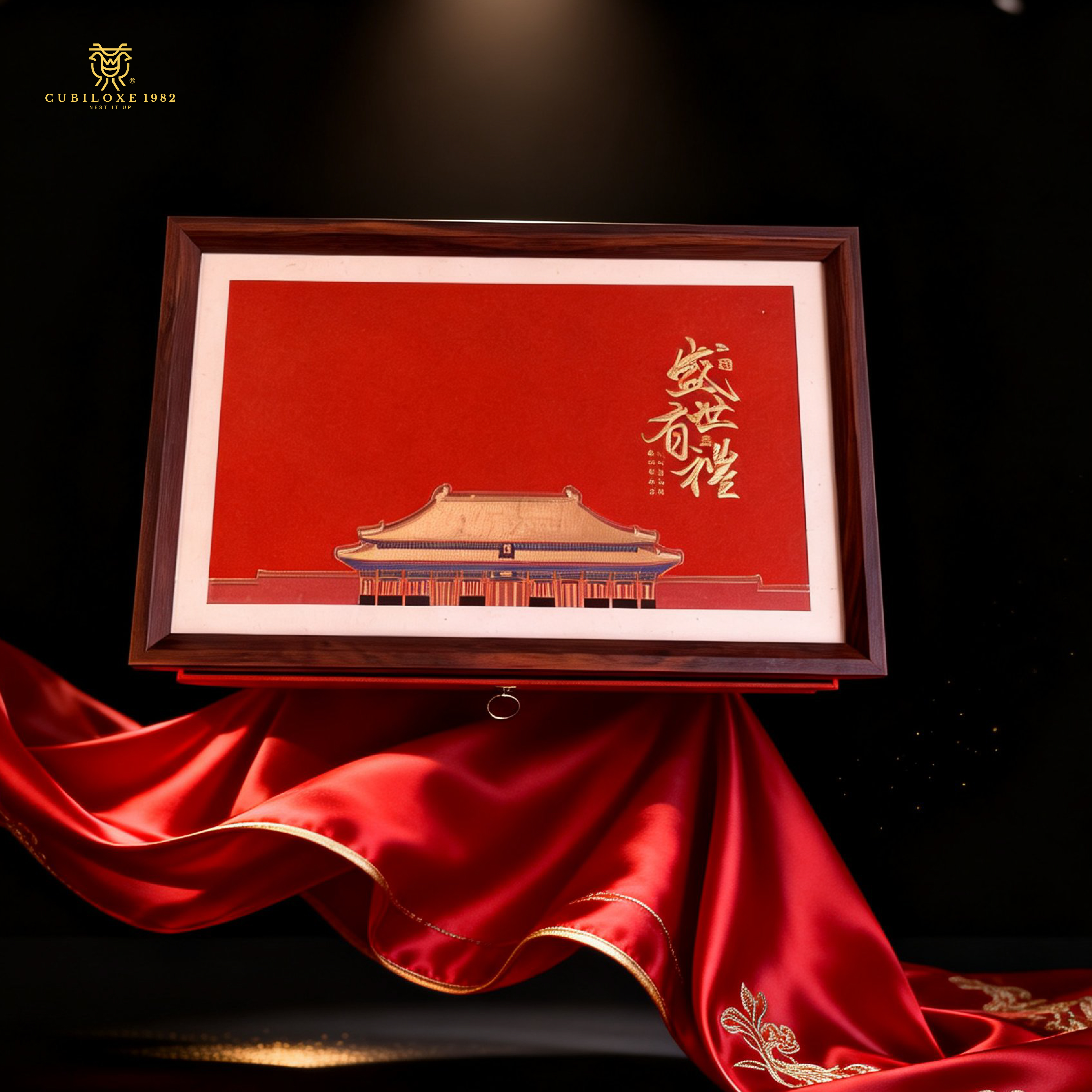 CNY Prosperity Grace | Cubiloxe | Corporate Gifts Malaysia | MessengerCo